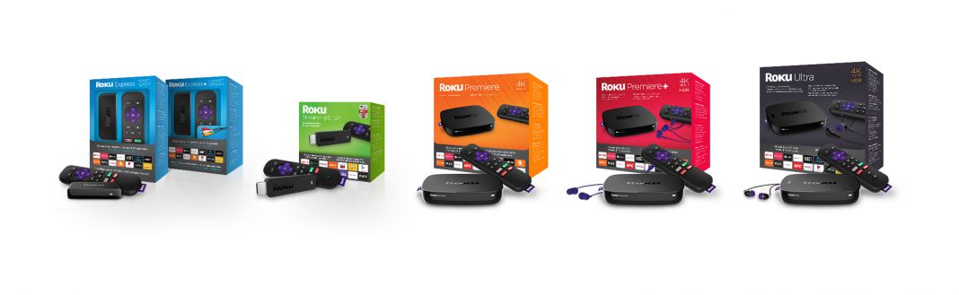 Roku anuncia 5 nuevos productos desde $849 pesos incluyendo el pequeño ...