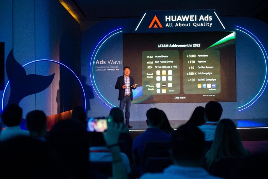 HUAWEI Ads celebra un año en Latinoamérica | Isopixel